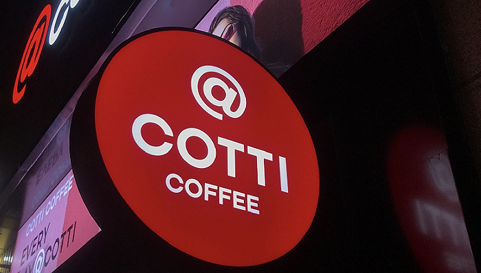 Ousted Luckin Coffee founder rivals Luckin with almost exactly the same ...