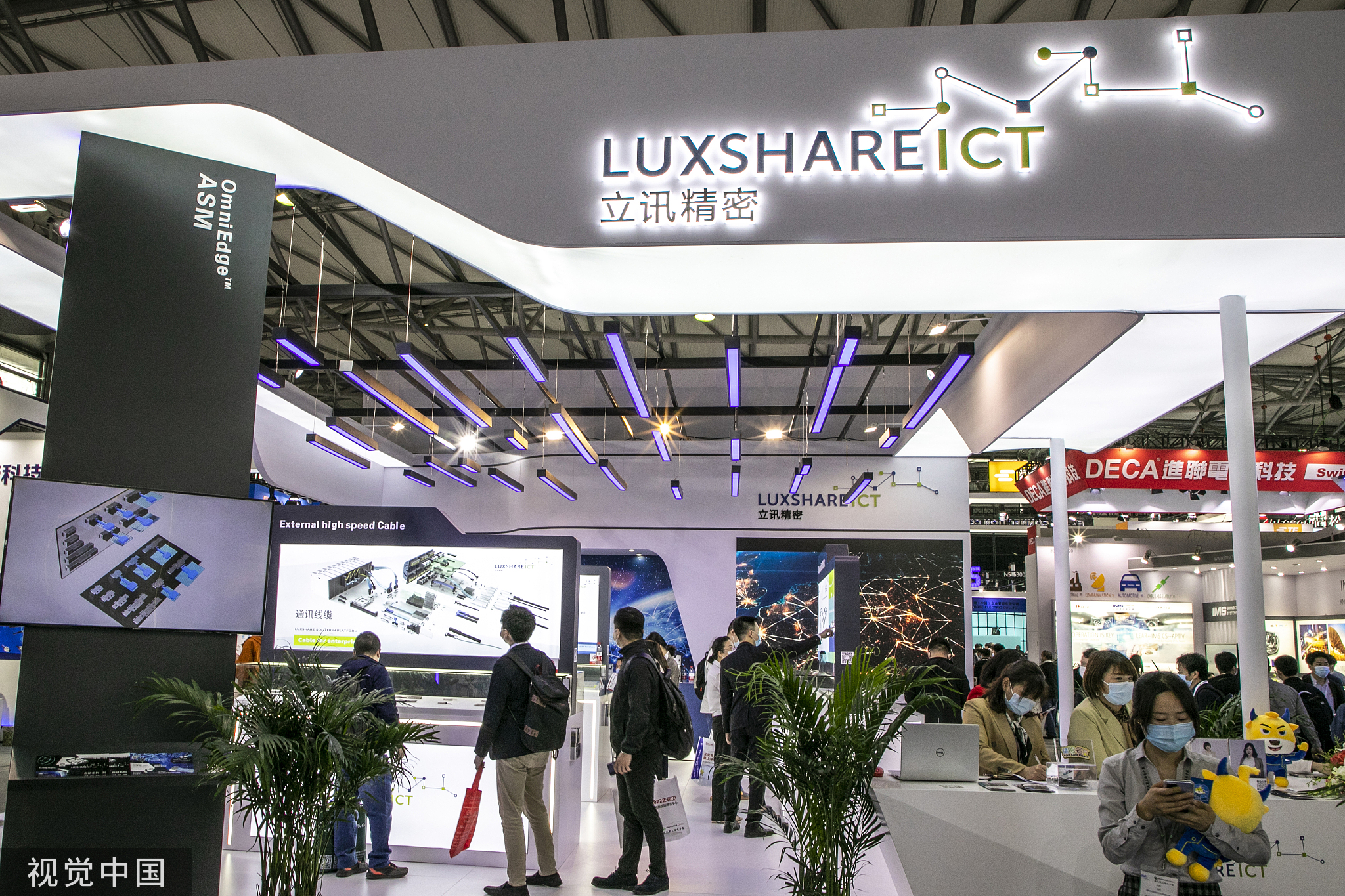 Luxshare Precision shows slowing growth in Q3-Jiemian Global