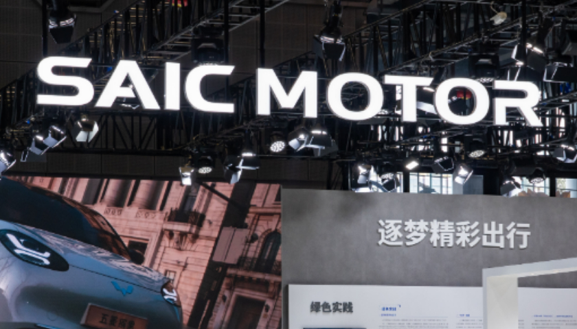 SAIC and Huawei sign strategic cooperation agreement amid market shifts ...
